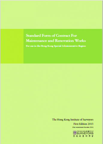 Special Features in the Standard Form of Contract for Maintenance and ...